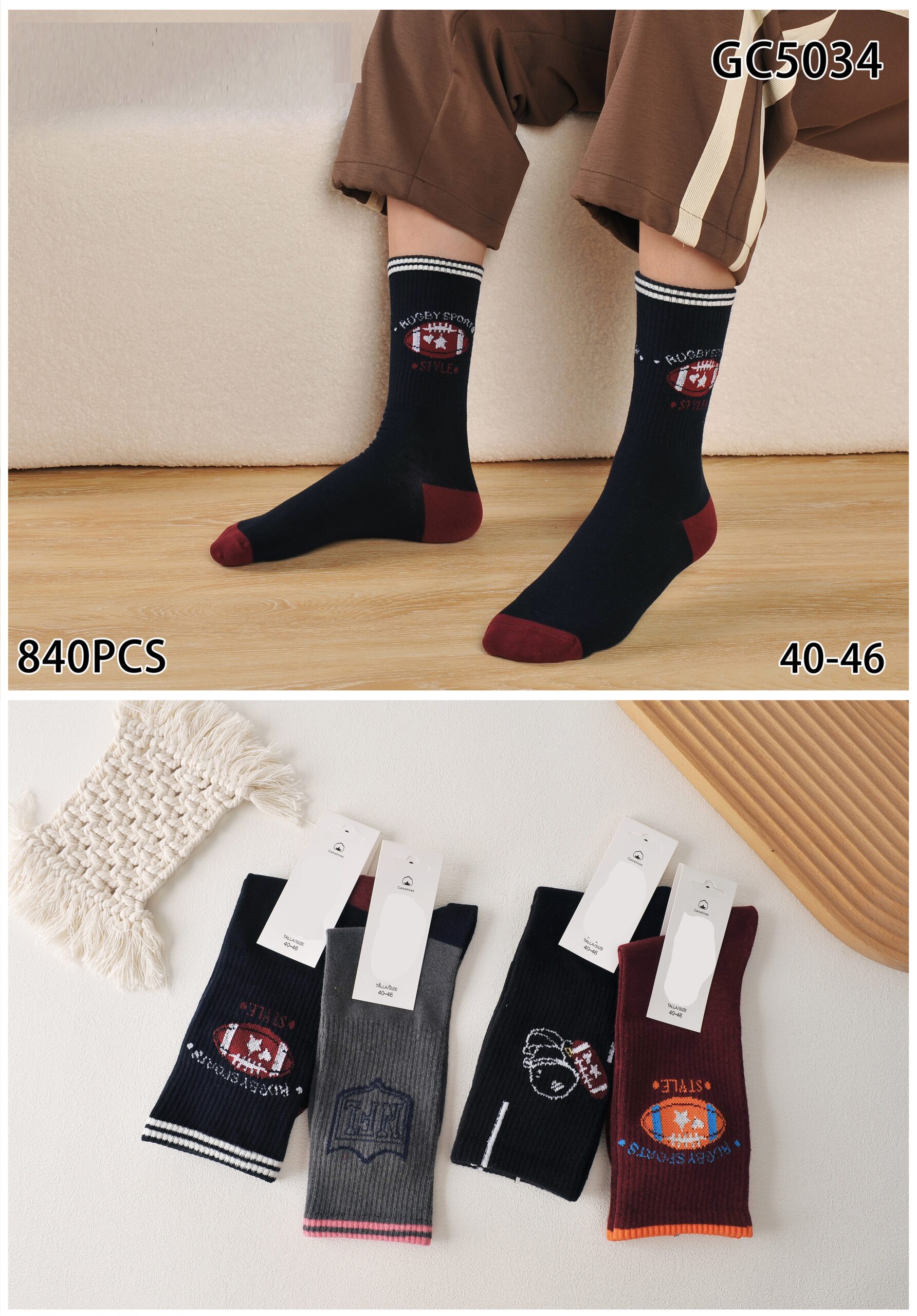 Calcetines Altos Hombre Moda al Por Mayor